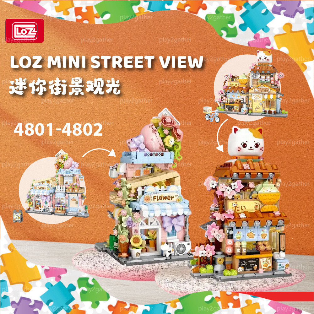 LOZ IDEAS Mini Street View 4801-02 Taiyaki Flower Shop Gift Decoration ...