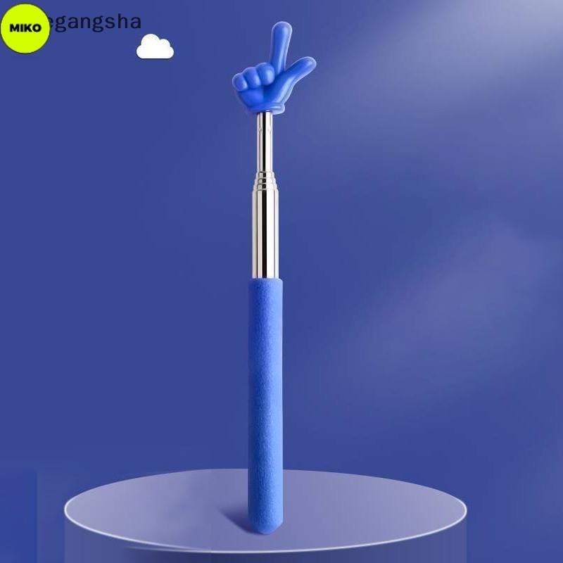 MS Retractable Teacher Pointer Finger Design StainlessSteel Telescopic ...