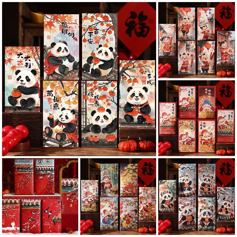 【红包批发】30/18/6PCS CNY Angpao Packet 2025 Cute Panda Red Envelopes ...