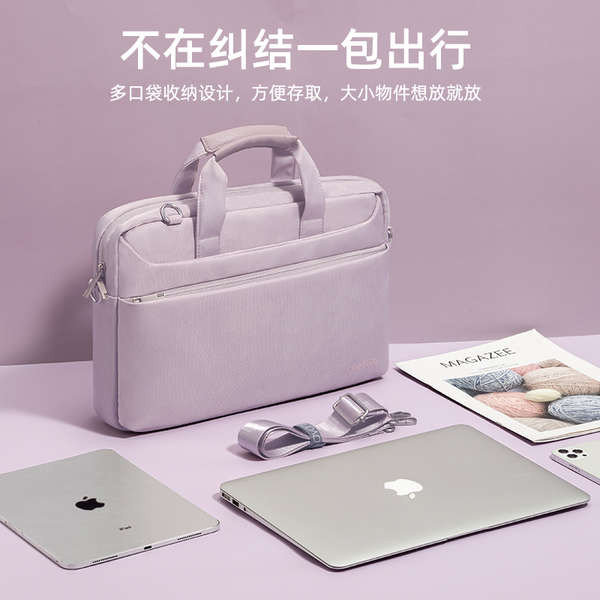laptop case laptop bag beg laptop waterproof Beg komputer riba 16-inci ...