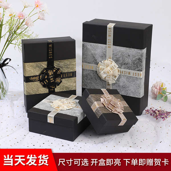 paper bag doorgift door gift kahwin wedding door gift exclusive Kotak ...
