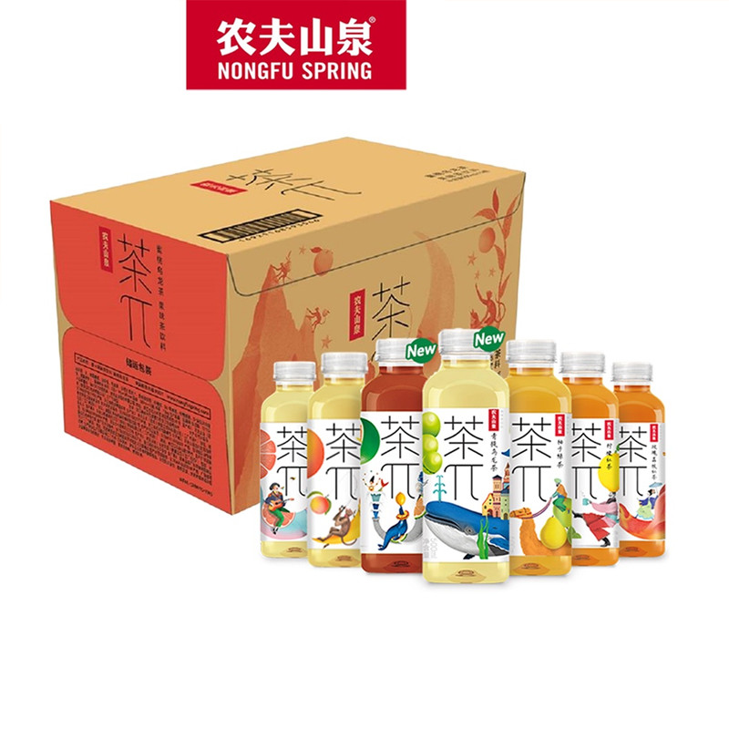 Set 15 Botol Nongfu Spring Teh Buah 500ml【全部新货】【500ml x 15】省运费 农夫山泉 整箱茶 ...