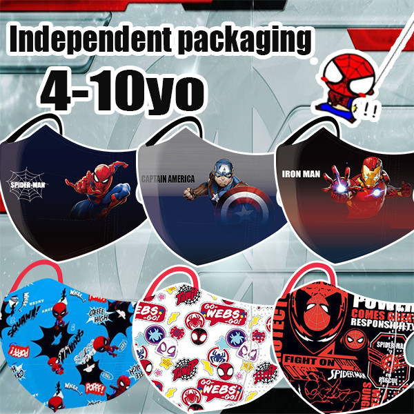 Selling Cartoon Masks Individually Packaged 4-10yo 50pcs Marvel Comics ...