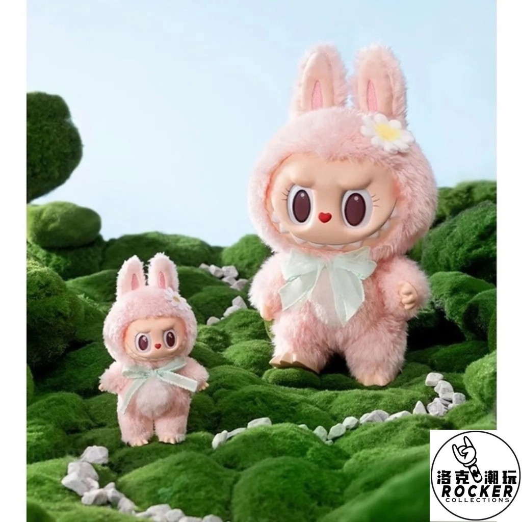 POPMART THE MONSTER - MOKOKO Close to sweet Series Vinyl Plush Doll ...