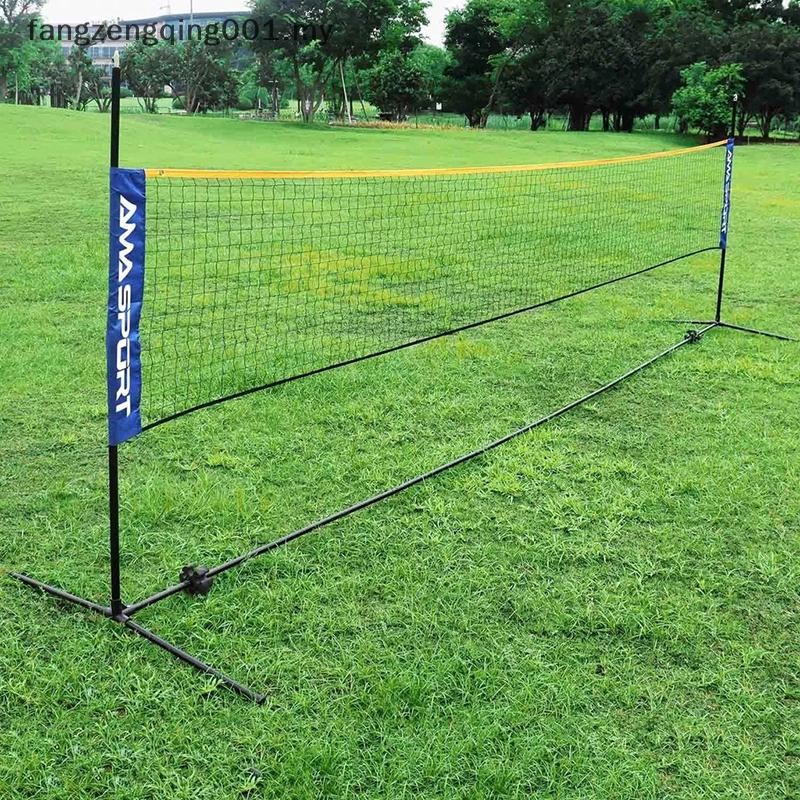 F1MY Outdoor Badminton Net Rack Portable Folding Badminton Rack Simple ...