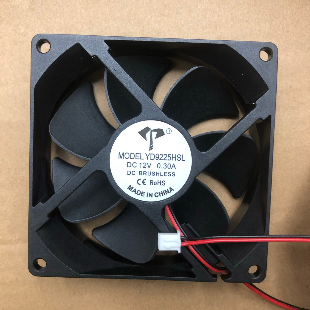 YD9225HSL 12v 0.30A DC 9025 Inverter Chassis Power Amplifier Cooling Fan 9CM | Shopee Malaysia