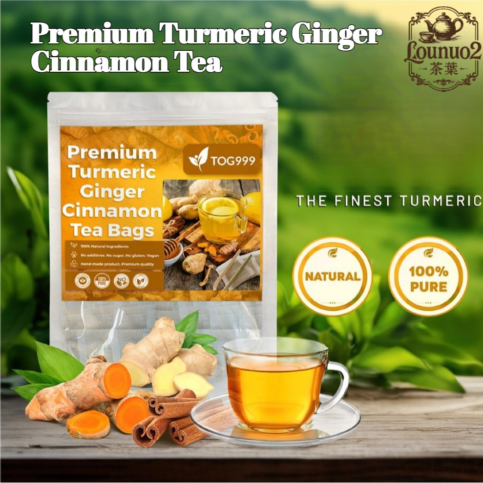[24H Shipping]Organic Turmeric Tea Turmeric Ginger Tea Ginger Turmeric ...