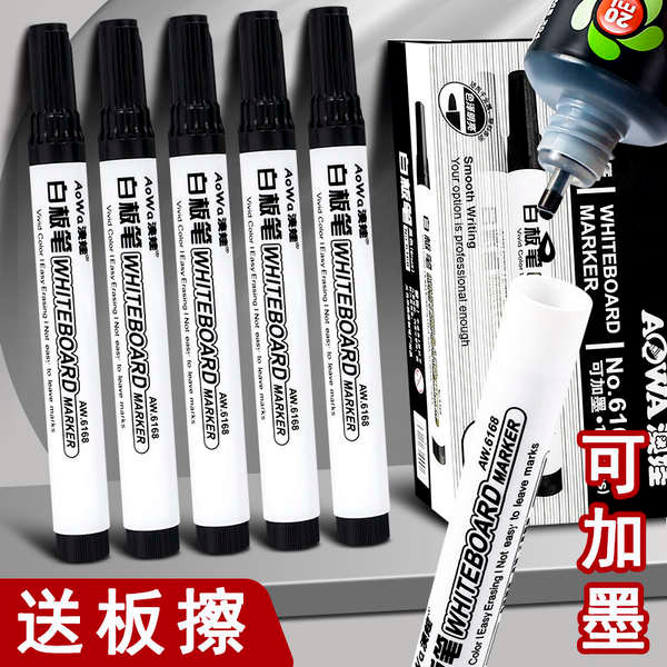 marker pen paint marker Pena papan putih boleh ditambah dengan dakwat ...