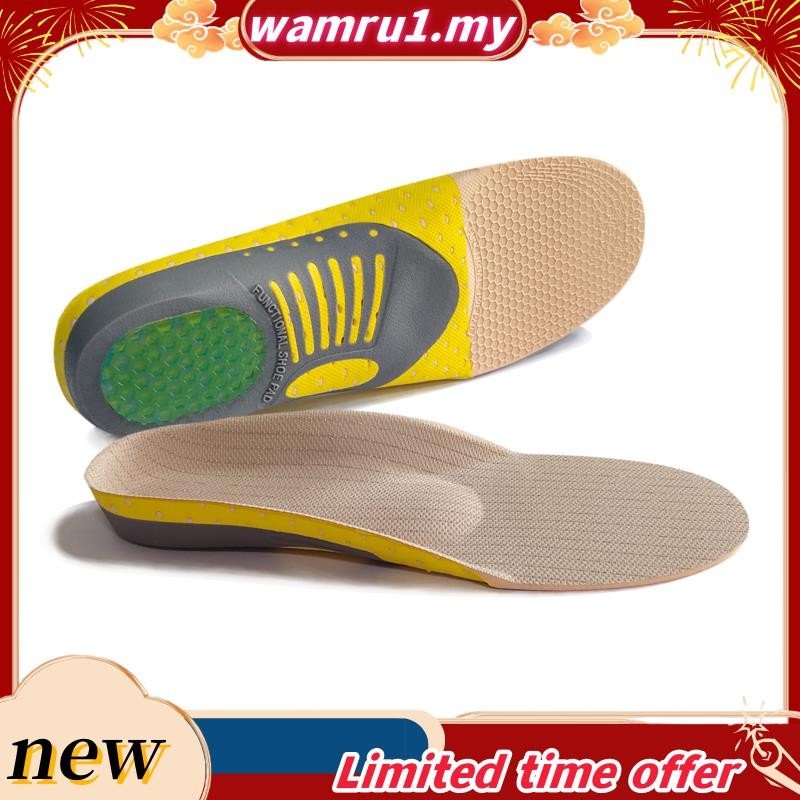 Orthopedic Insoles Orthotics Flat Foot Health Sole Pad For Shoes Insert ...