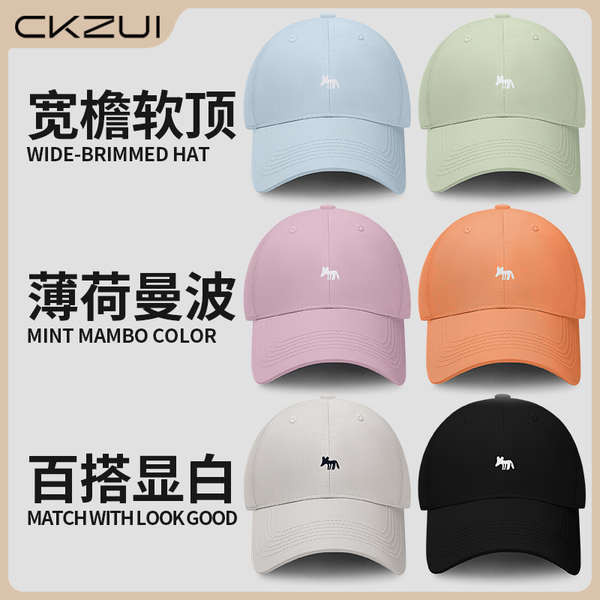 Blue Baseball Cap Women's Big Head Circumference Extra Large Deepening ...