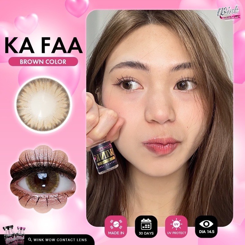 WINK Contact Lens – KA-FAA Brown | Kanta Lekap Berwarna Coklat Semula ...