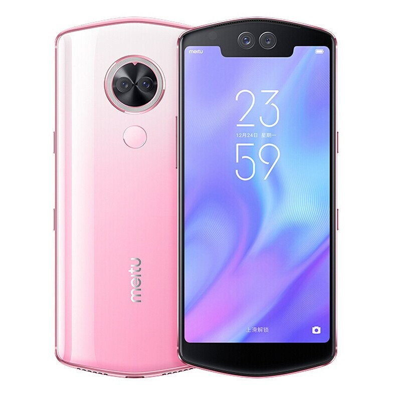 Meitu/Meitu MP1710 Beautiful Girl Limited Edition T9 Mobile Phone V7 Beauty Photo M8S Hello ...