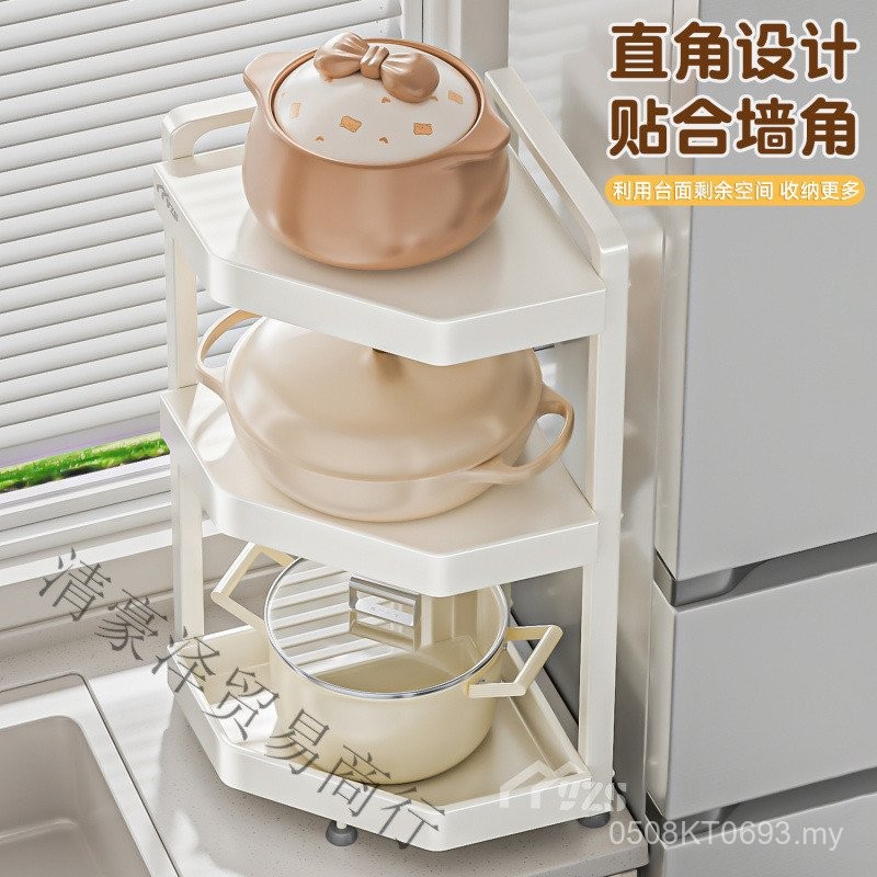 She Shelf Pot Rack Storage Rack Pot Pots Pots Sink Countertop Kitchen ...