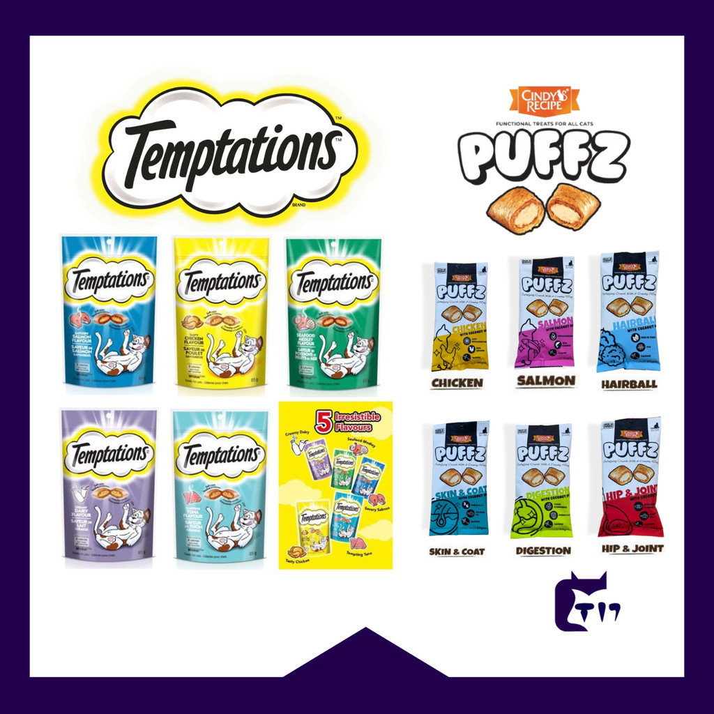 Temptations Treats / Cats Puffz Snack 75G/60G | Shopee Malaysia