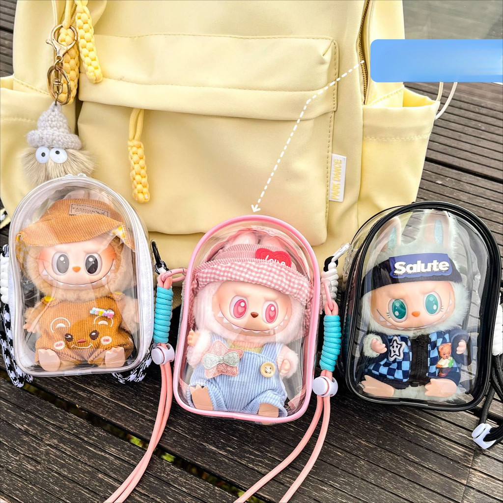 (No dolls)For 15cm Labubu v2 sitting party 15cm cotton doll crossbody ...
