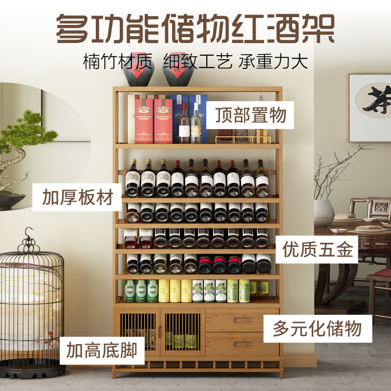 M3NO borong rak wain merah rak alat letak barang rumah tangga rak ...