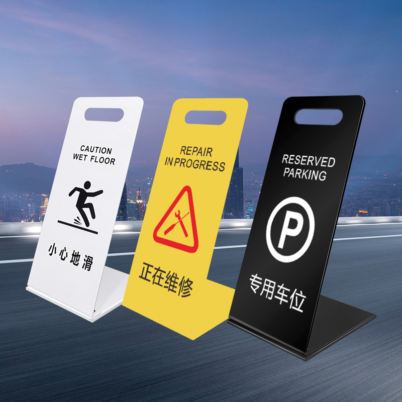 Customized Display Signs Prompt Signs Advertising Signs Carefully ...