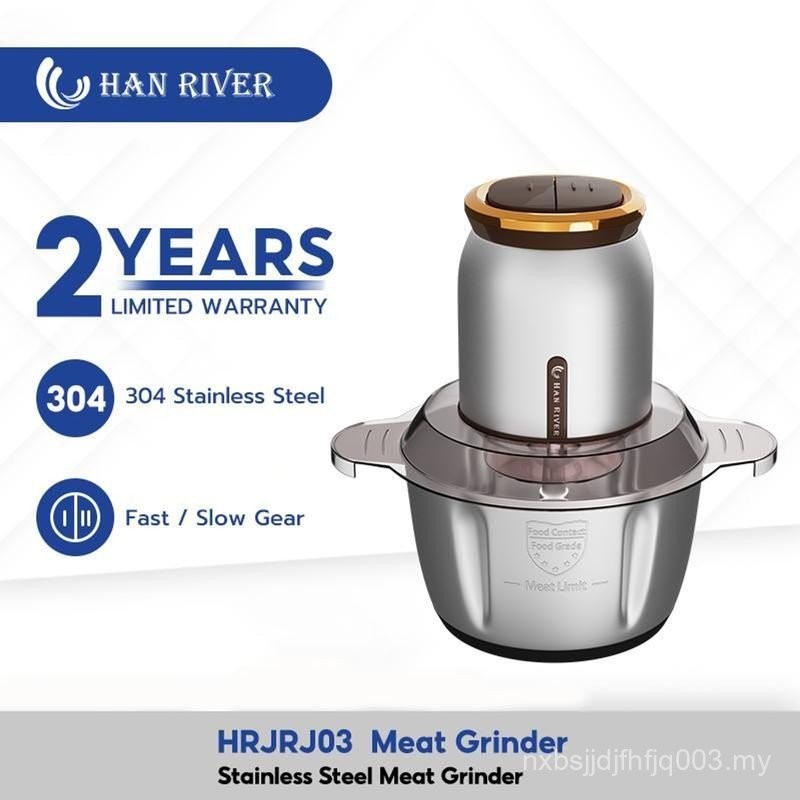 HAN RIVER Chopper Blender HRJRJ03 Multifunction Blender Chopper ...