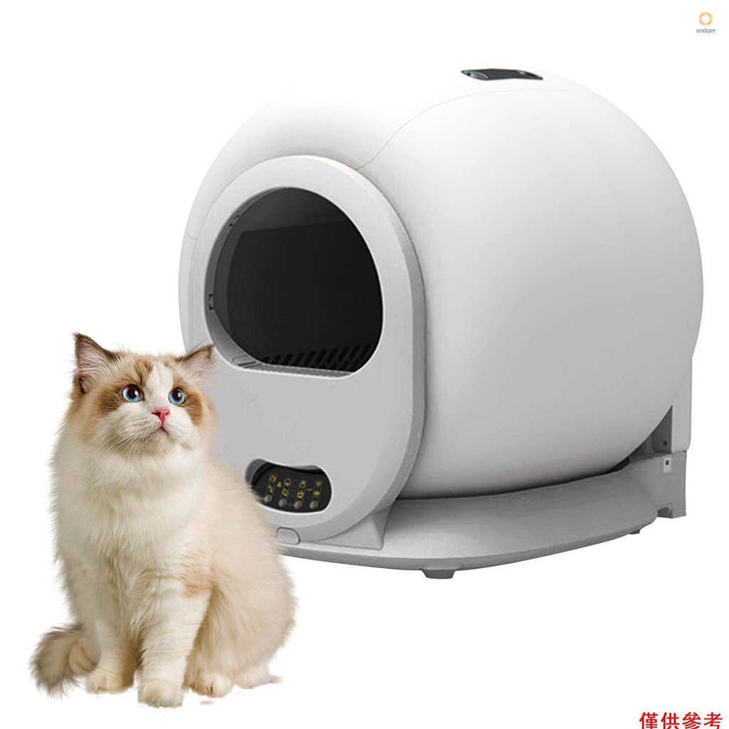 Ado)Rotating Automatic Cat Litter Box Self Cleaning and deodorization ...