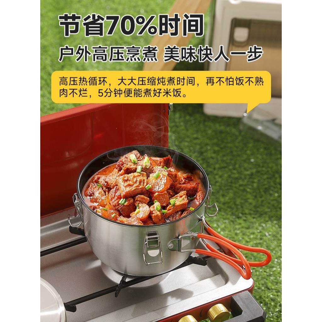 304 Stainless Steel Micro Pressure Cooker Outdoor Portable Camping Self ...