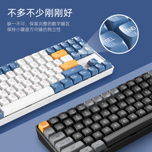 wireless keyboard mechanical wireless keyboard Papan kekunci mekanikal ...