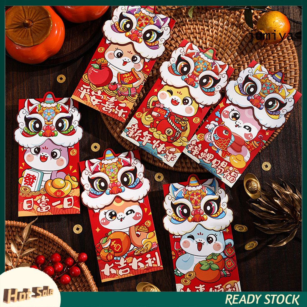 [Jum] 6 Pcs Cartoon Snake Red Envelopes Year of The Snake Lucky Money ...