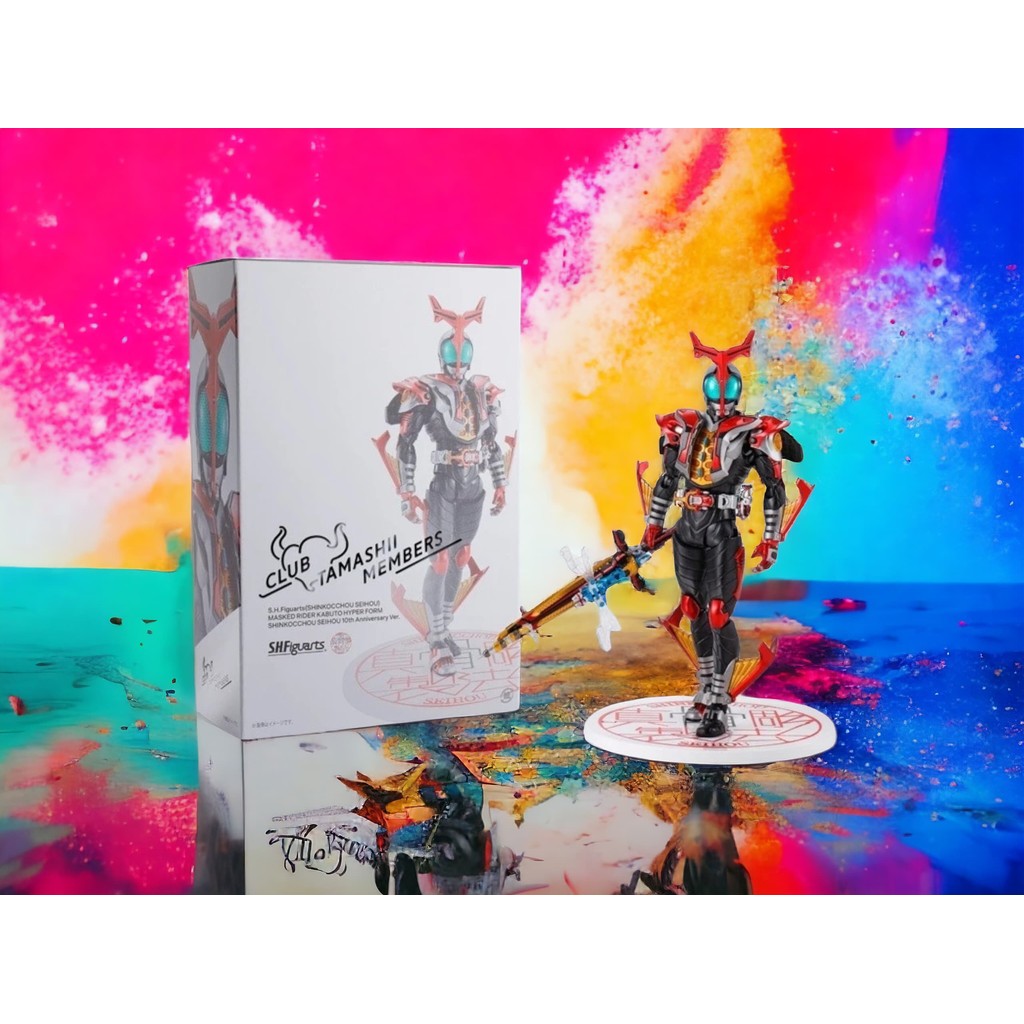 (PRE-ORDER) SHF S.H.Figuarts (Shinkocchou Seihou) Masked Rider Kabuto ...