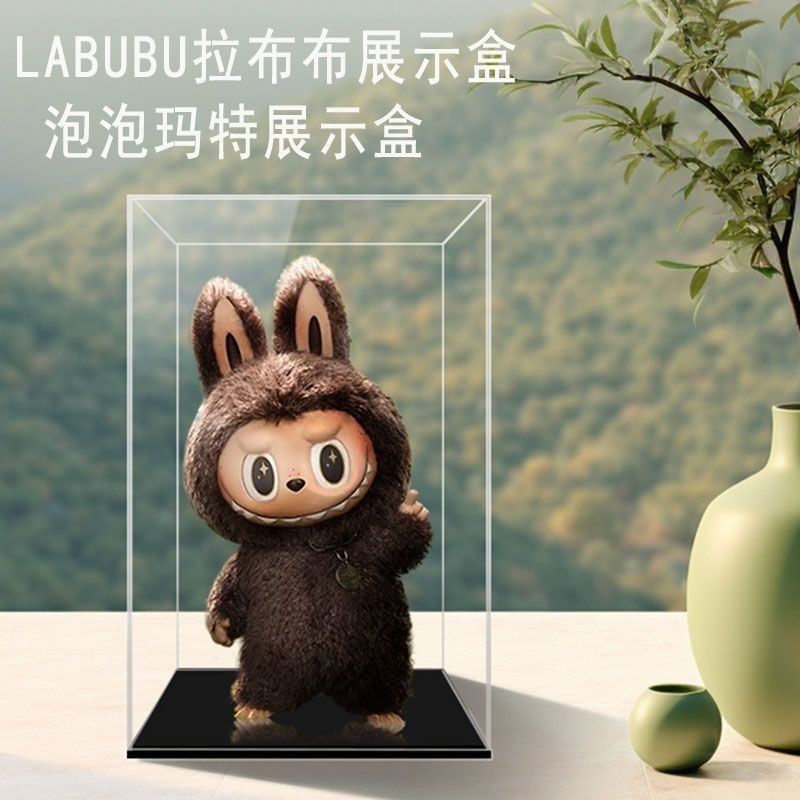 Acrylic Storage Display Case/ Box Transparent Clear (35 x 30 x 60 cm ...