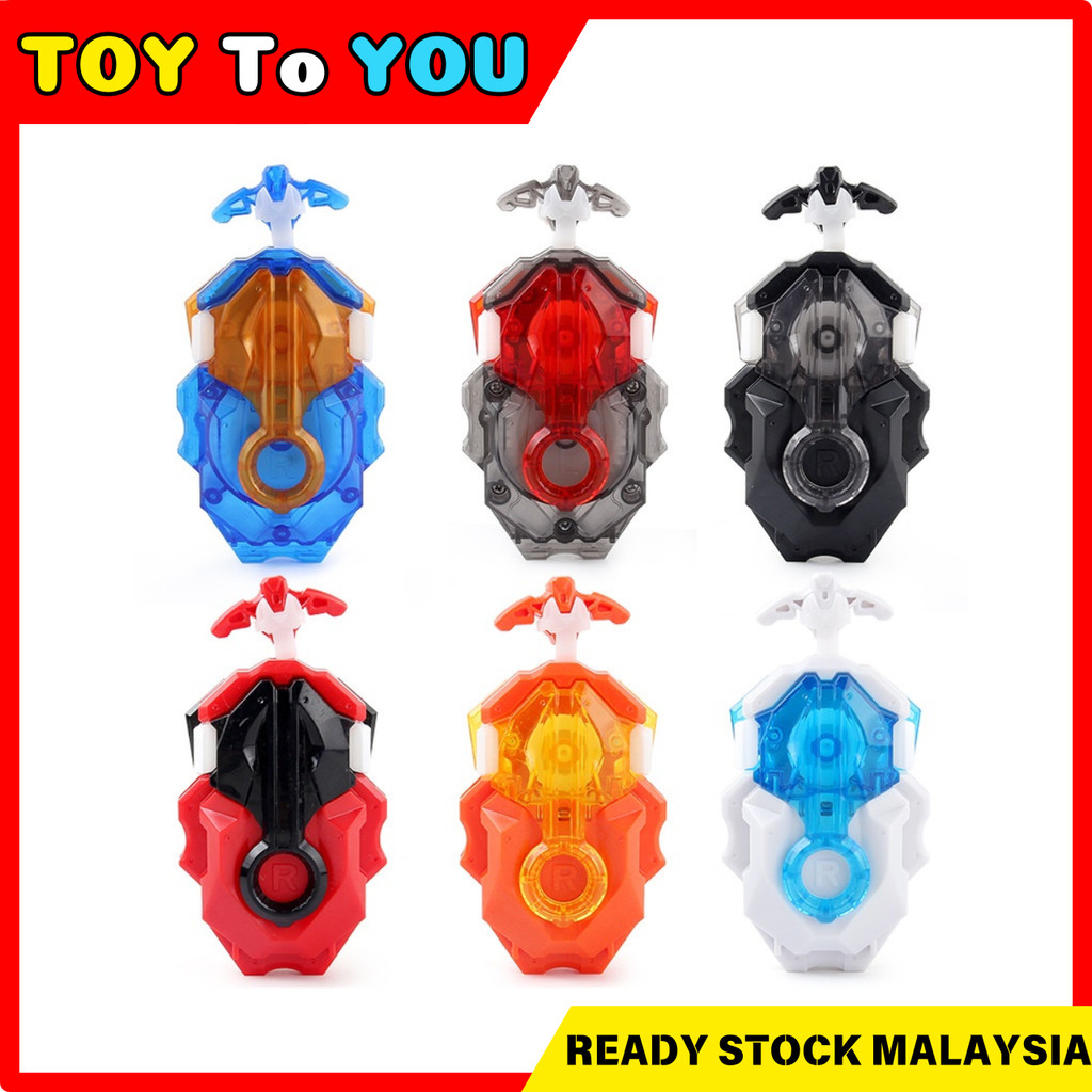 Ready Stock !!! Beyblade Burst Flame B-184 Custom Beylauncher LR ...