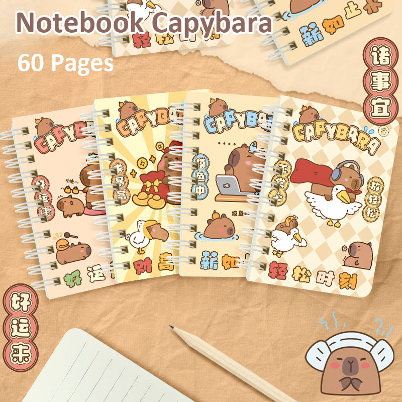 COD Capybara A5 Coil Notebook Cute Cartoon Children's Notebook Capybara ...