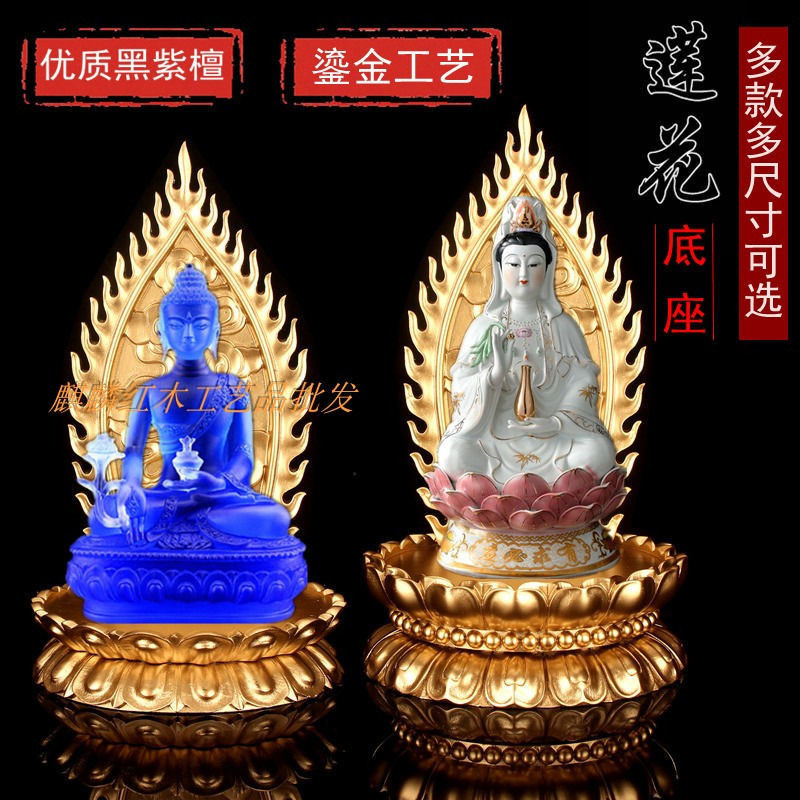 Shopee Official Solid Wood Gilt Buddha Statue Guanyin Bodhisattva Lotus ...