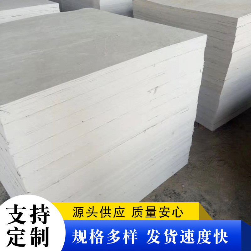 Bekalan kotak, bahan penebat, papan penebat, papan gentian tekanan ...