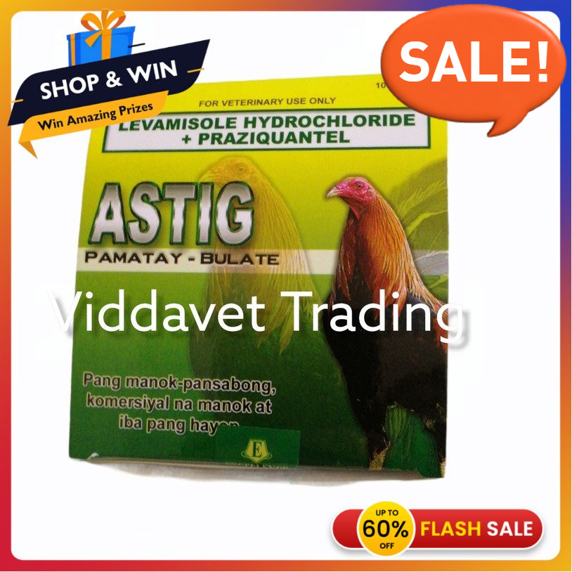 Astig Tablet for gamefowl sold per 10 tablets | Shopee Malaysia