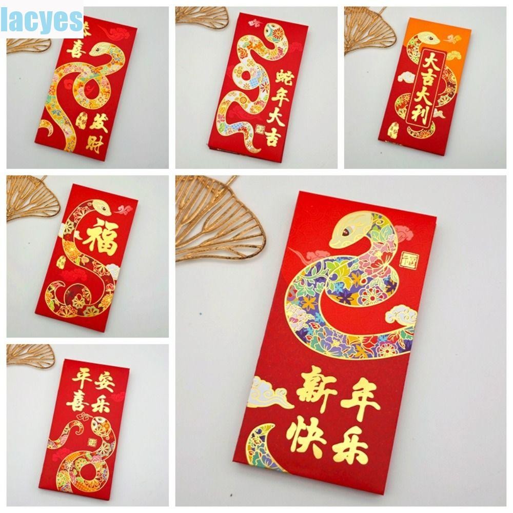 LACYES 2025 New Year Red Envelope, Snake Cartoon New Year Red Packet ...