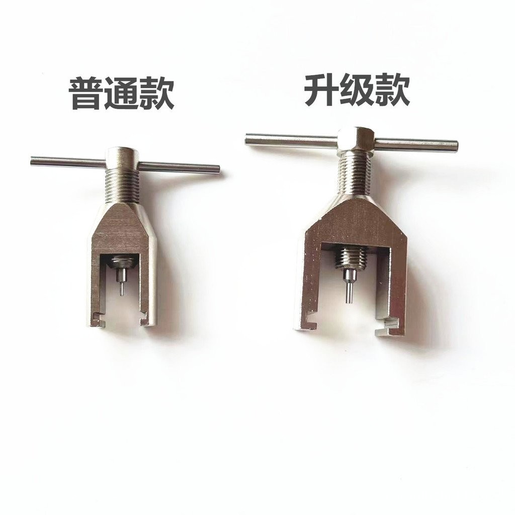 Tooth Puller Puller Gear Remover Model Aircraft Tool Motor Tooth Puller ...