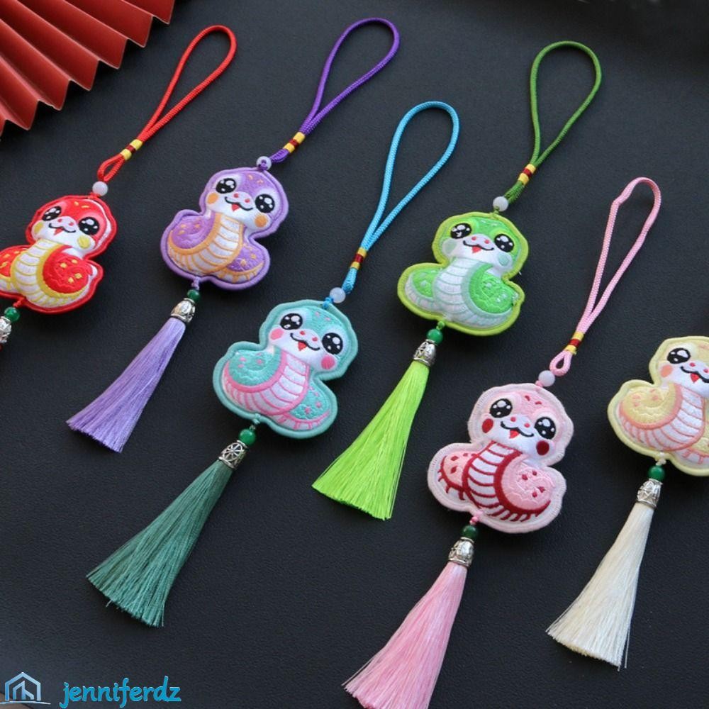 JENNIFERDZ Snake Wind Chimes, Chinese Style Embroidery Hanging Sachet ...