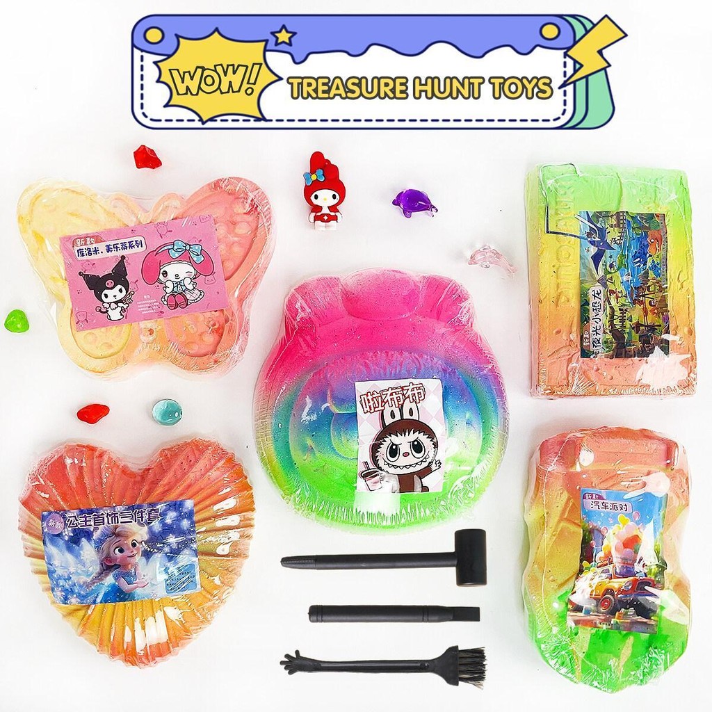 Dig Treasure Toy Archaeological Digging Toy Dinosaur Sanrio Labub ...