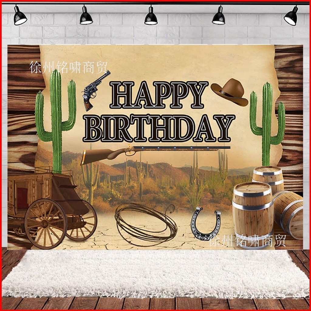 Jason Western Granary Cowboy Farm Theme decoration Party Photography ...