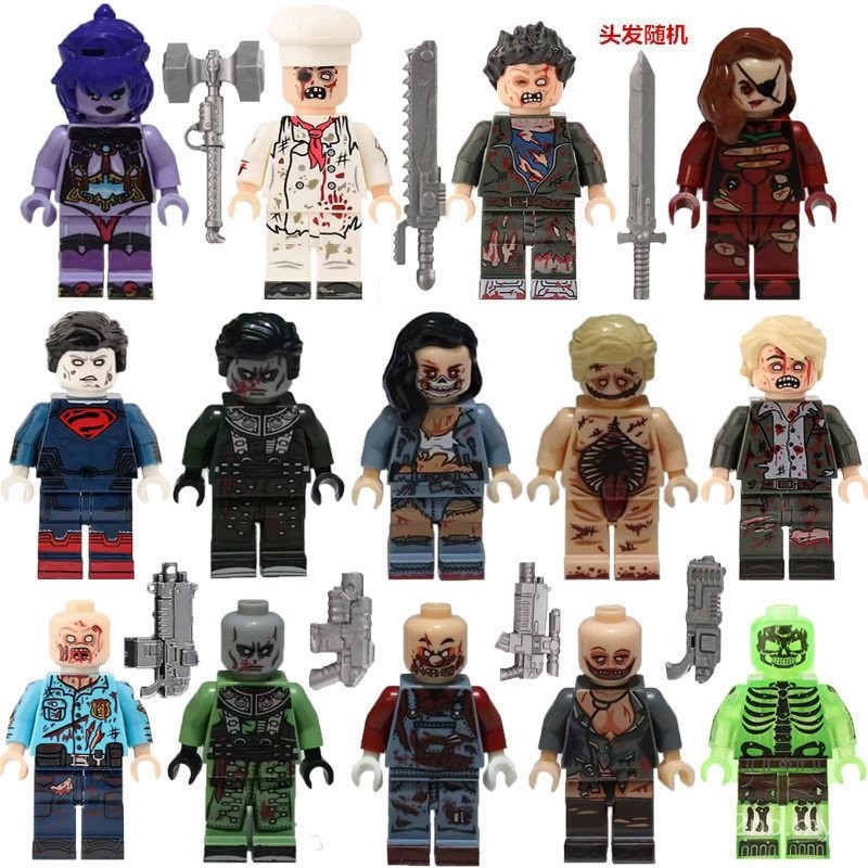 Minifigure Building Blocks Resident Evil Zombies vs. Zombies Weapons ...