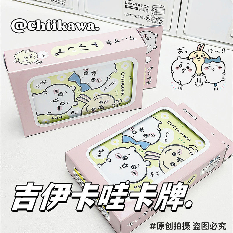 Chiikawa playing cards chiikawa peripheral small cards greeting card ...