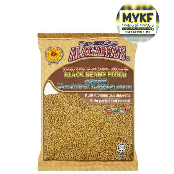 Alagappas Black Beans Flour 500g | Shopee Malaysia