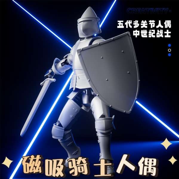 Genuine splicing multi joint action figure figure lucky dummy13 model ...