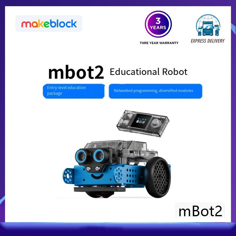 Makeblock mBot2 Children Programmable Intelligent Educational Robot Toy Car Python Educational ...