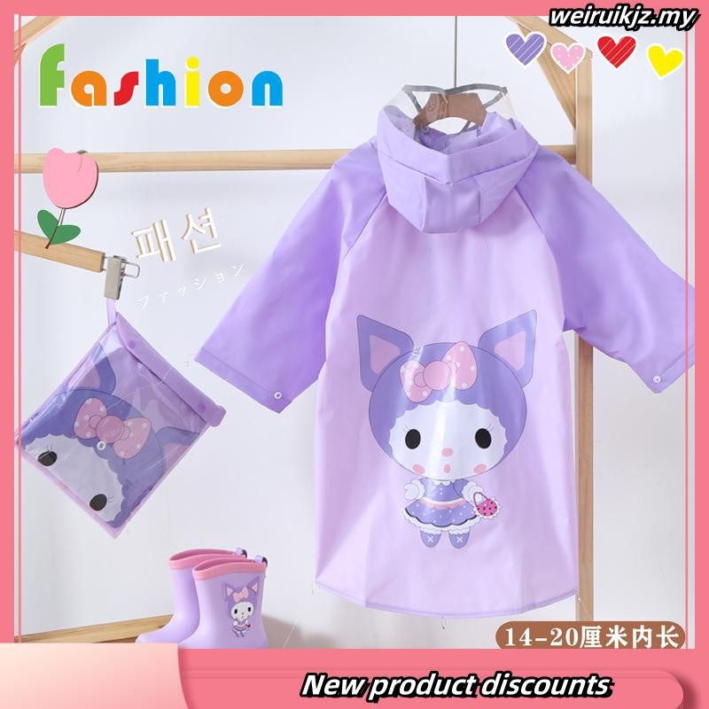 Sanrio Children's Split Raincoat Kuromi Boys Girls Kindergarten Students Whole Body Waterproof ...