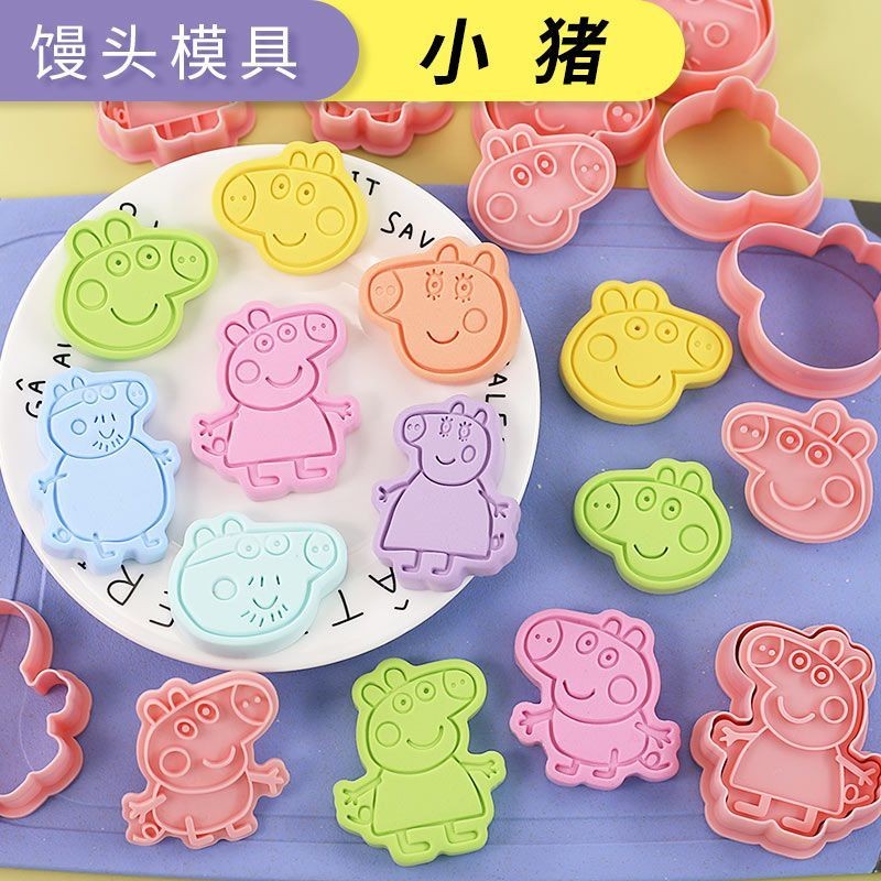 [Xiaohongshu Recommended] Piglet cartoon Mantou Mold Snowskin Mooncake ...