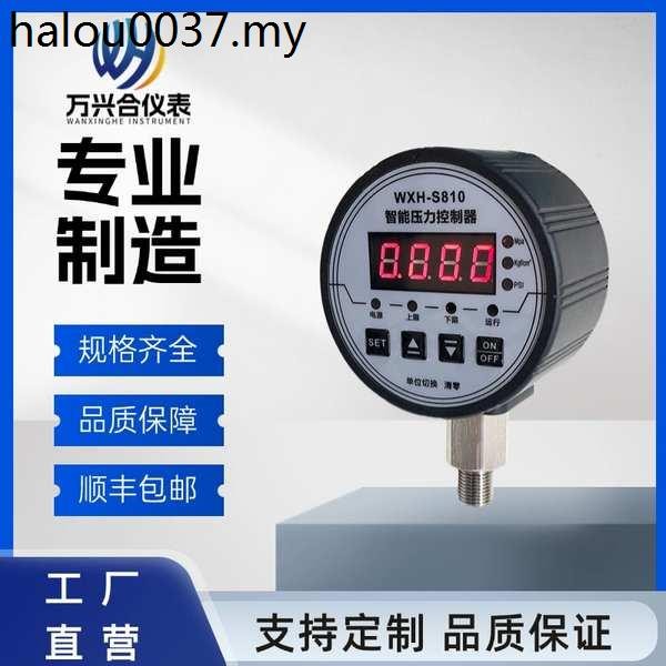 Smart Digital Display Pressure Switch Controller Sensor Pneumatic Oil ...