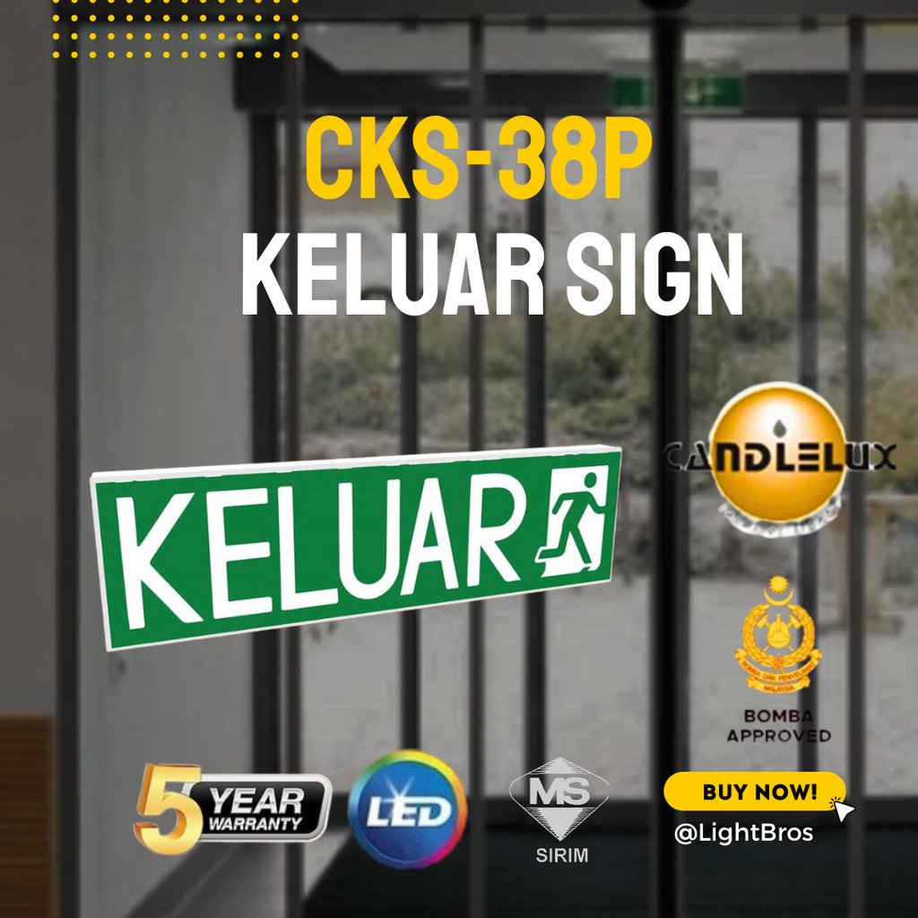 CANDLELUX CKS-38P WALL SURFACE MOUNT KELUAR SIGN EXIT SIGNBOARD ...