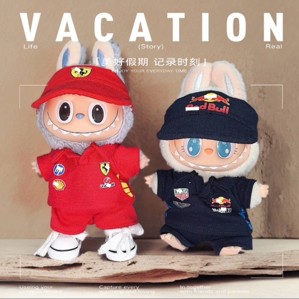 LABUBU 3.0 V1/V2 17cm Plush Doll Pendant Baby Clothes F1 Team Uniform ...