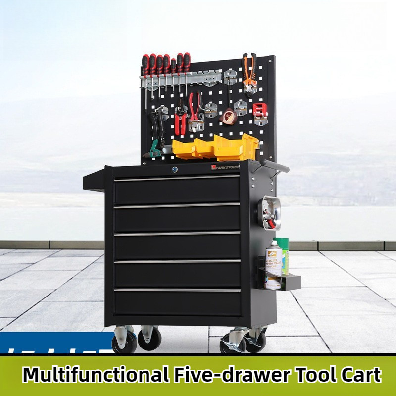 Multi Functional Tool Box Cart Trolley Tool Cart Storage Toolbox Tank ...