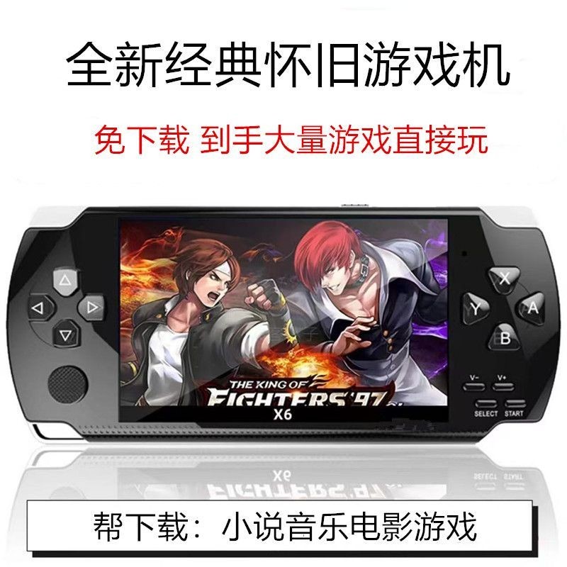 G GBA Pokemon Game Console Student Pokémon Pokémon Handheld Portable ...